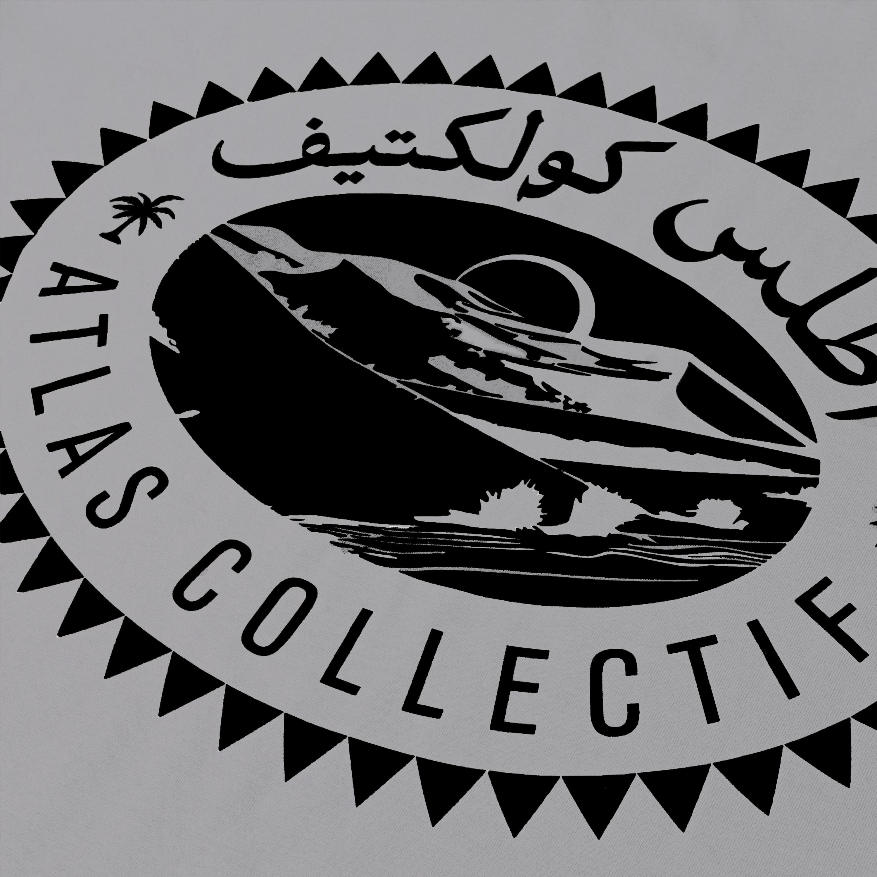 The Pace.Co - Atlas Collectif - International Running Club T-Shirt ...